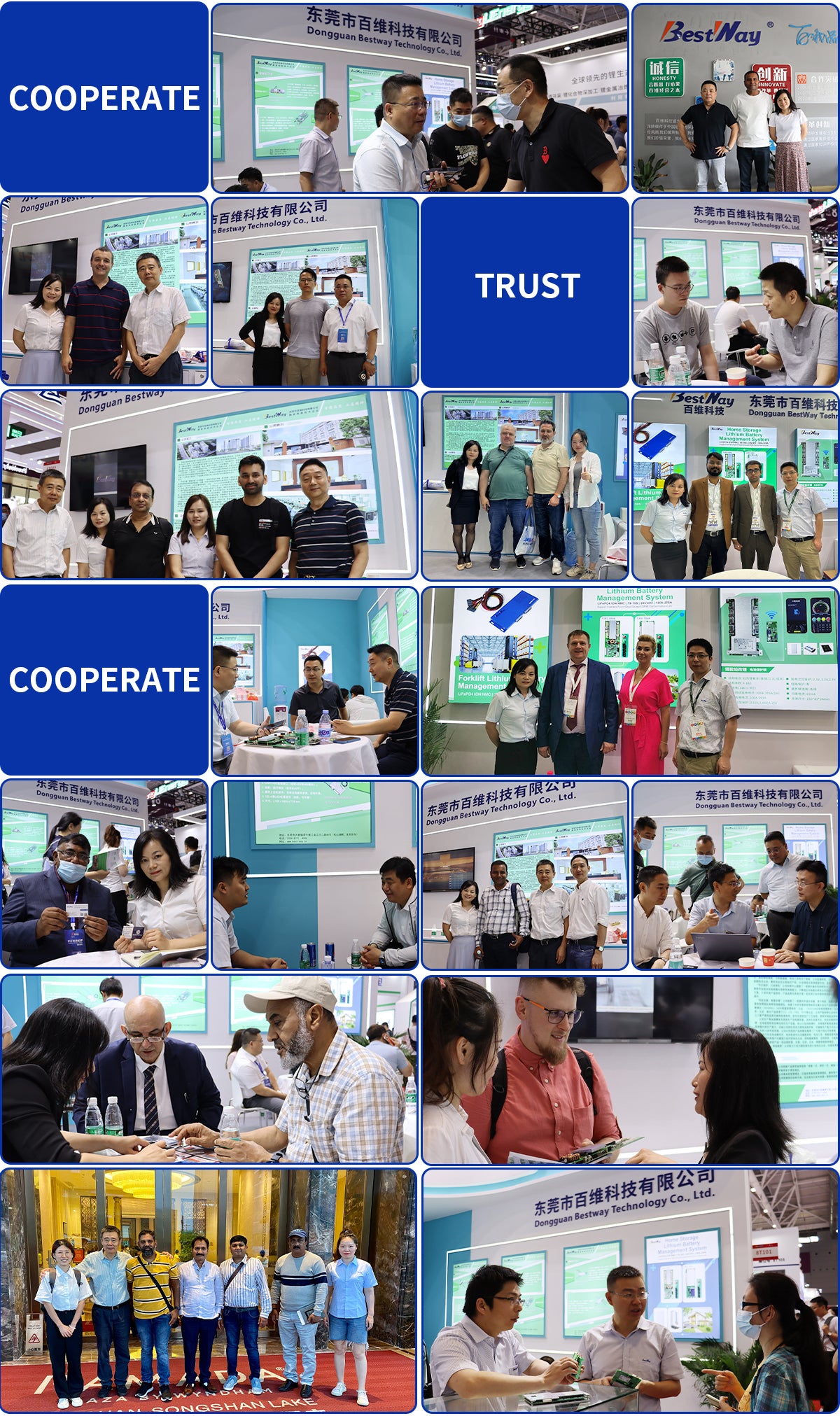 download – BestWay BMS